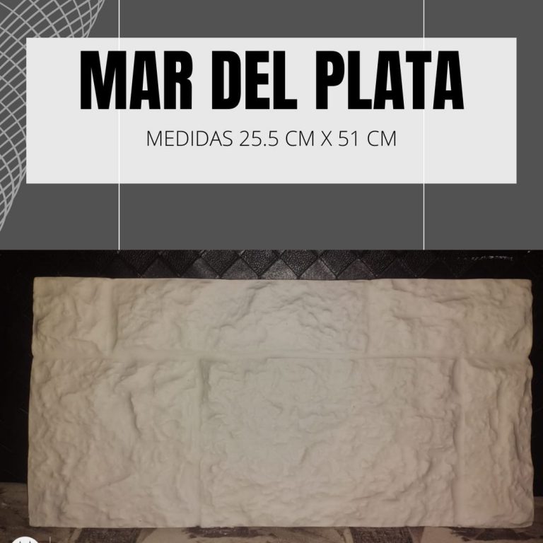 Placas Mar del Plata : Catálogo